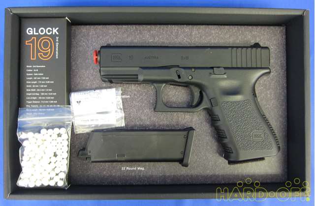 Gucci Louis Vuitton Glock 19 | Paul Smith